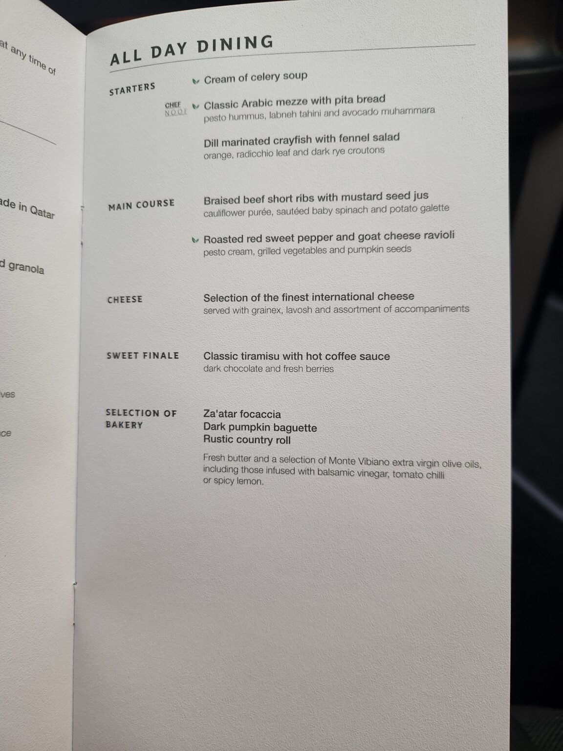 Qatar Business Class Food Review Doha to Hamburg